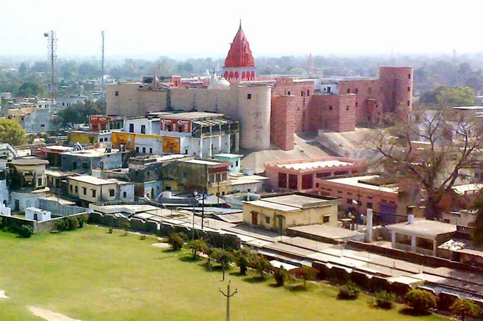 Many thousands of hectares of land between Ayodhya - Guptarghat outside ...