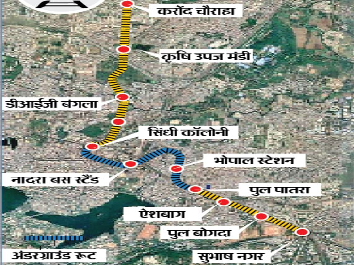 Metro route from Subhash Nagar to Karond will be built in three and a ...
