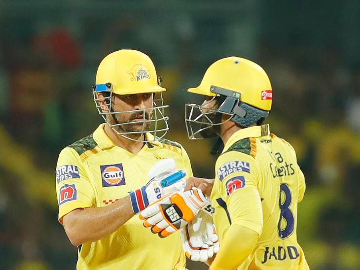 CSK VS RR LIVE Score Update: MS Dhoni Sanju Samson Rituraj Gaikwad ...