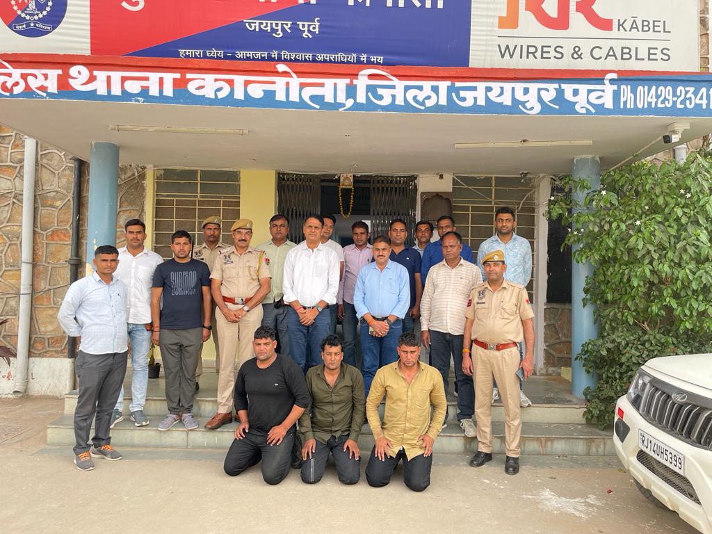 70 lakh ransom demanded in 2 times, 4 kidnappers arrested | CBI के ...