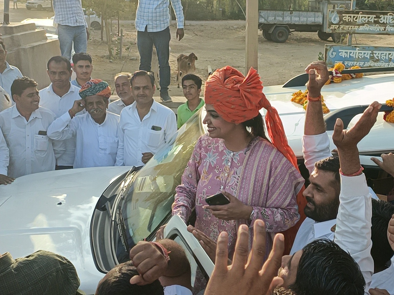 Divya Maderna President, Kamal Kishore won the post of Vice President ...