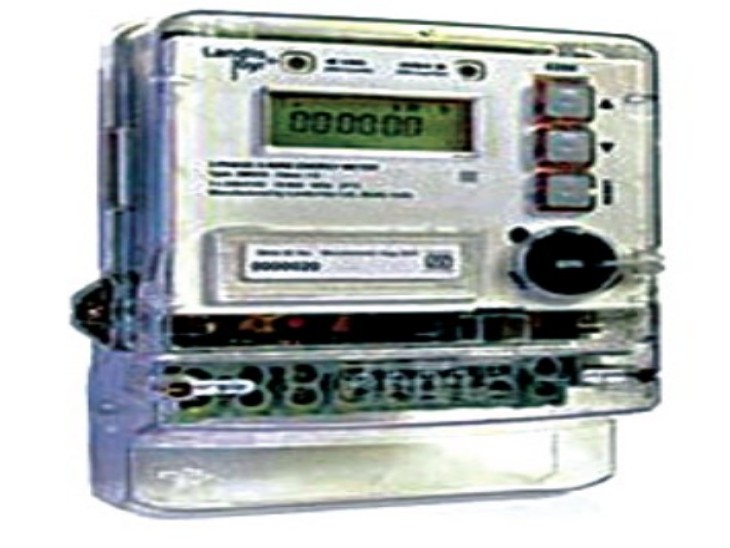 The balance of prepaid smart meter suddenly became minus, 13 thousand ...