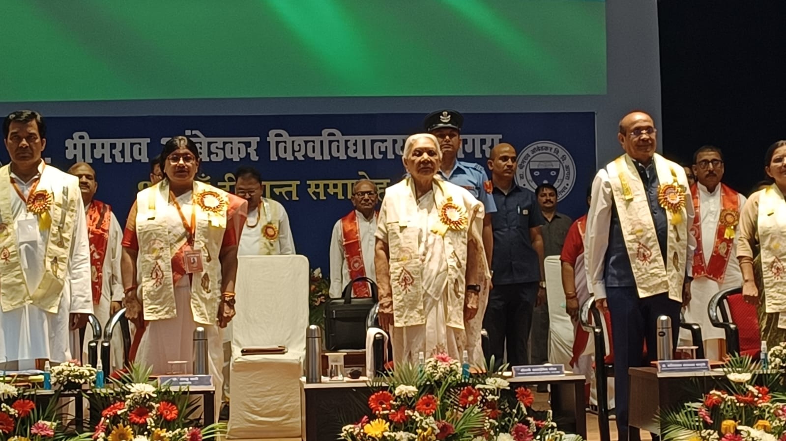 Governor Anandiben Patel will give medals to the meritorious, Huma ...