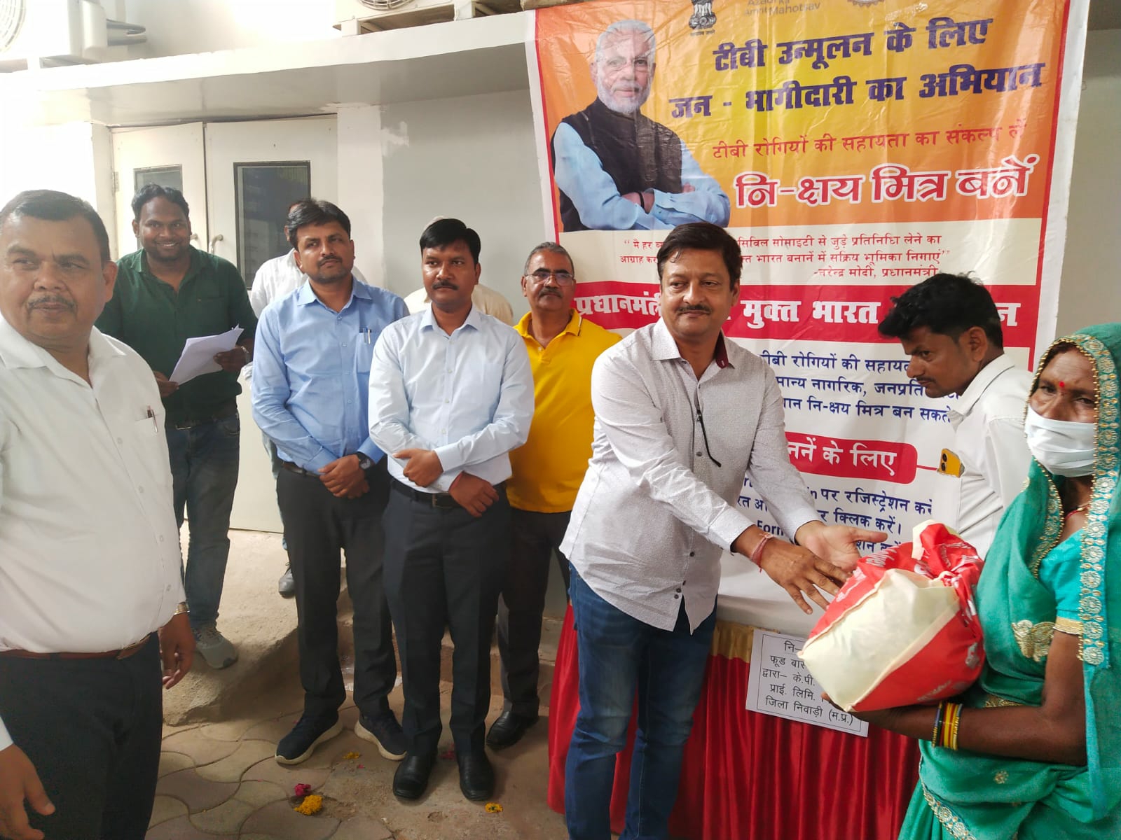 Nikshay Mitra along with the health staff are contributing to make the ...