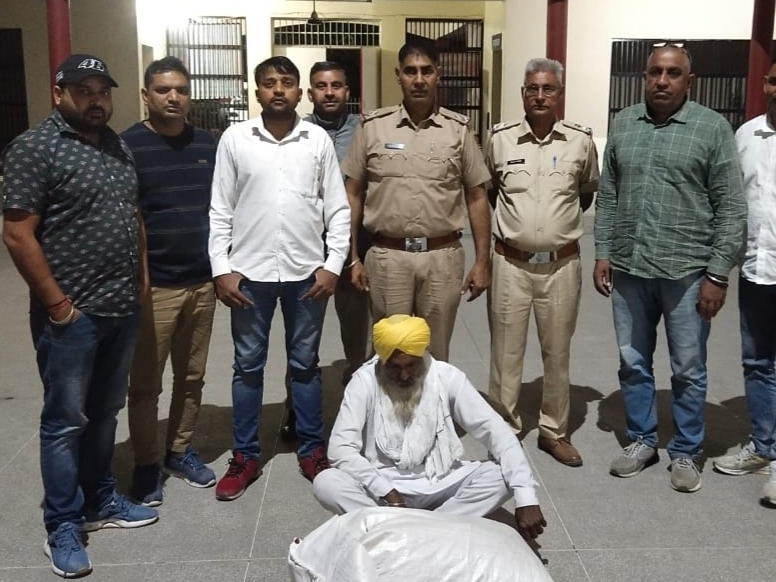 Kaithal Police Anti Narcotic Cell Team Arrested Drug Smuggler With Doda ...