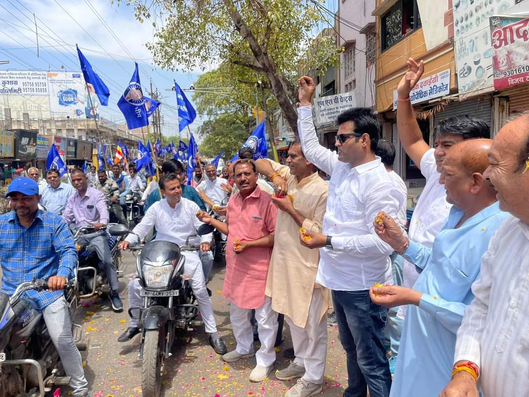 Vehicle rally on the occasion of Dr. Bhimrao Ambedkar's 132nd birth ...