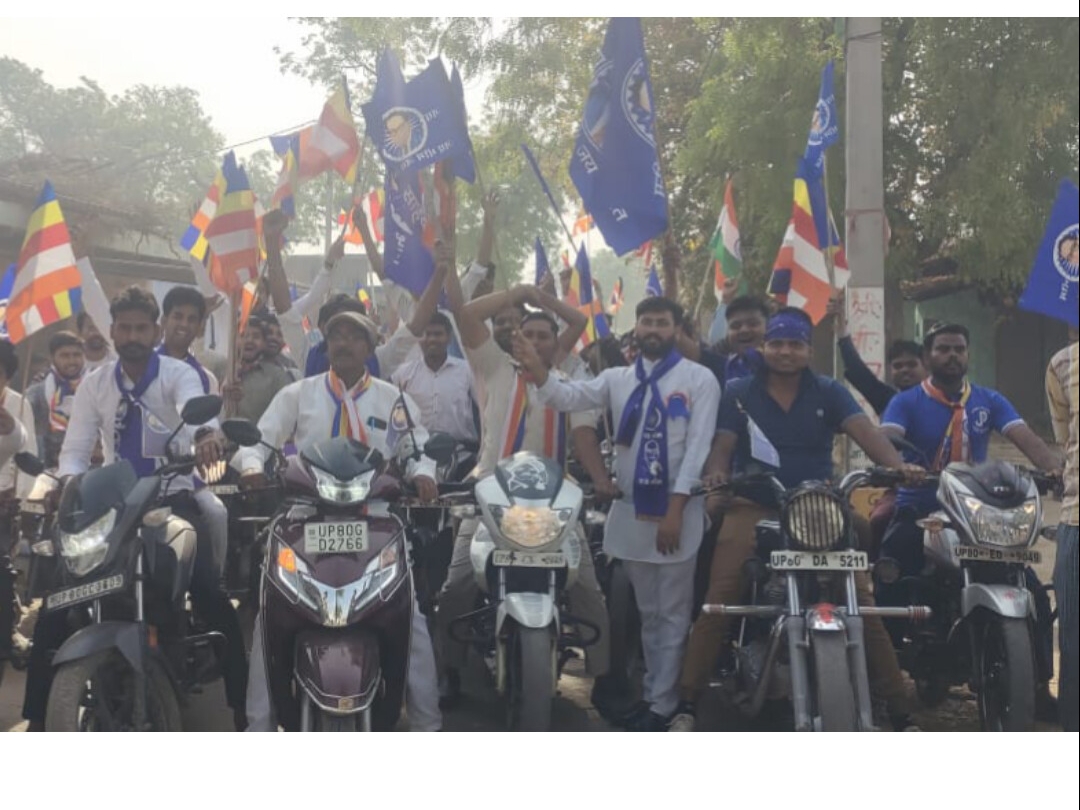 Bike rally was taken out, awareness was created on following Ambedkar's ...