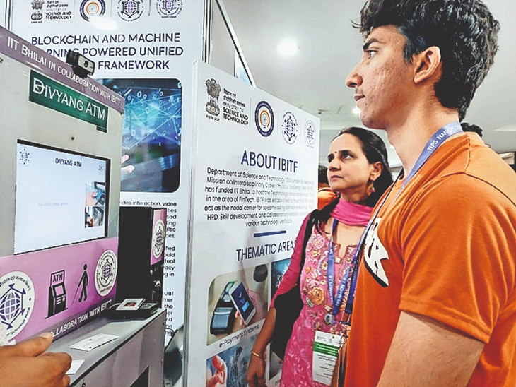 IIT Bhilai has developed a device that will enable the visually impaired to withdraw cash from ...