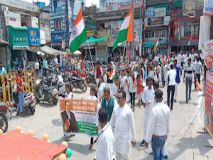 On the occasion of Dr. Ambedkar Jayanti, the message of world peace was ...