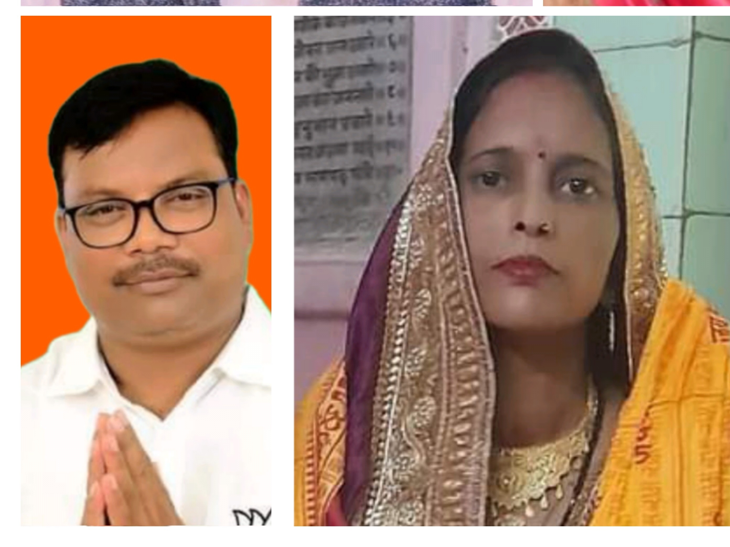 Malti in PDDU Nagar, OP Singh in Chandauli, ticket given to Gaurav from ...