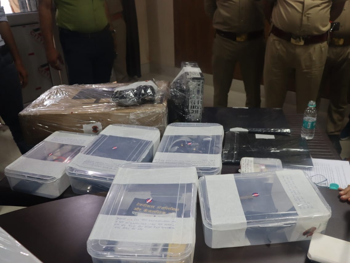 In Etawah, the game was running from the iBook app, the police picked ...