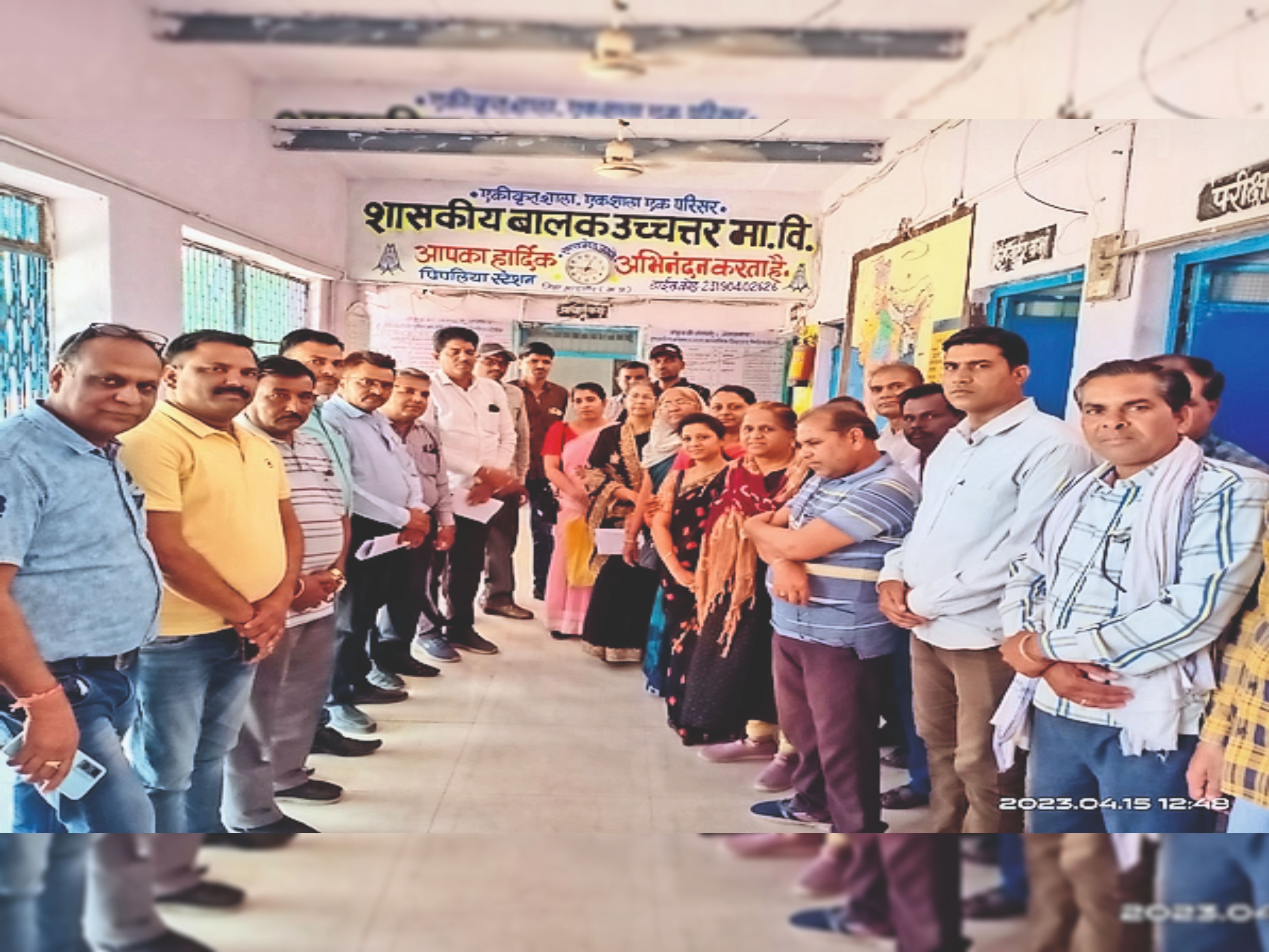 Sitolia tug of war competition and marathon will be held along with Kho ...