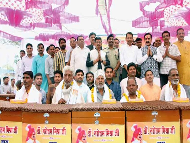 Until and unless the plans reach every person of the society, the real ...