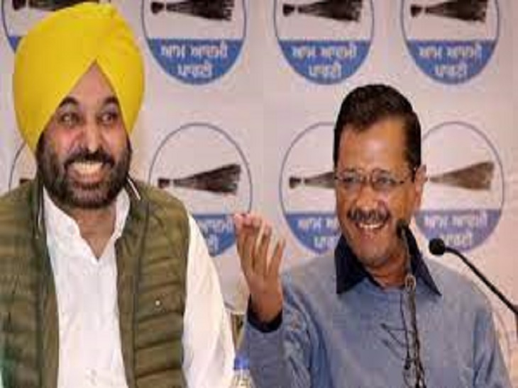 Punjab BJP Leader Subhash Sharma on Bhagwant Mann and Delhi CM Arvind ...