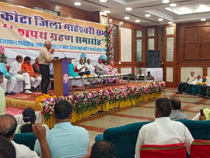 There will be no pre wedding photoshoot in Maheshwari Samaj in Kota ...