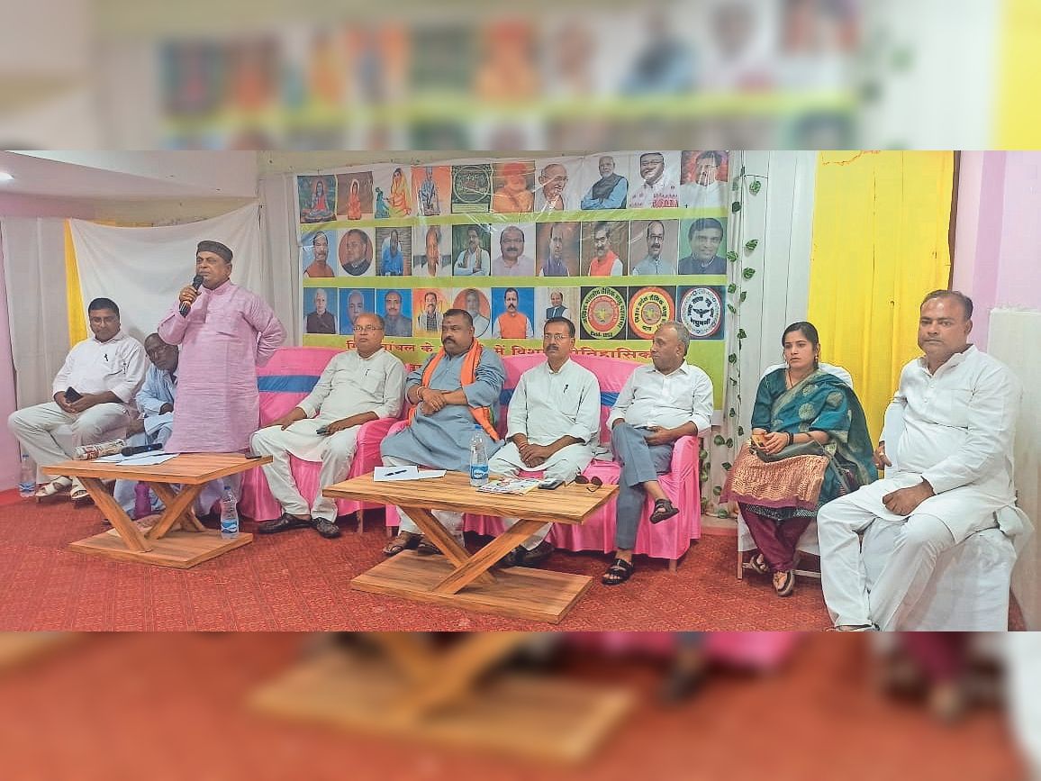 Teli Sahu society is being neglected everywhere: Rishikesh | बैठक ...
