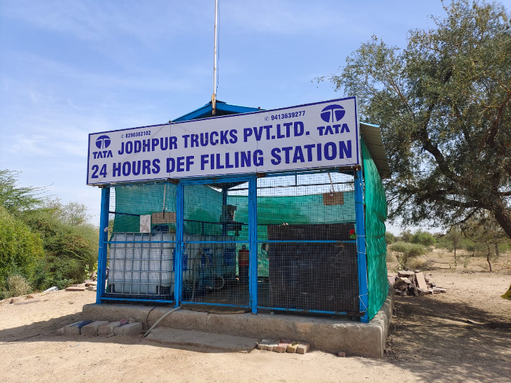 rajasthan barmer discom action light thief, Action on light theft and ...