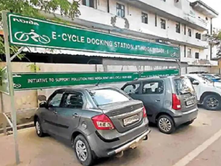 15 rupees will have to be paid for 30 minutes; Security of Rs 299 will ...