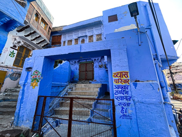 Small to big cameramen clicked in Street Blue City Photo Walk, see the ...