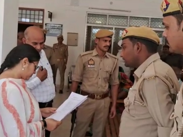 Complaint letter submitted to DM in Basti, shows fear of suspension for ...