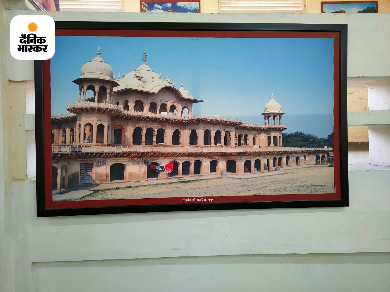 Heritage Walk- UP Archeology Department made the students rotate ...