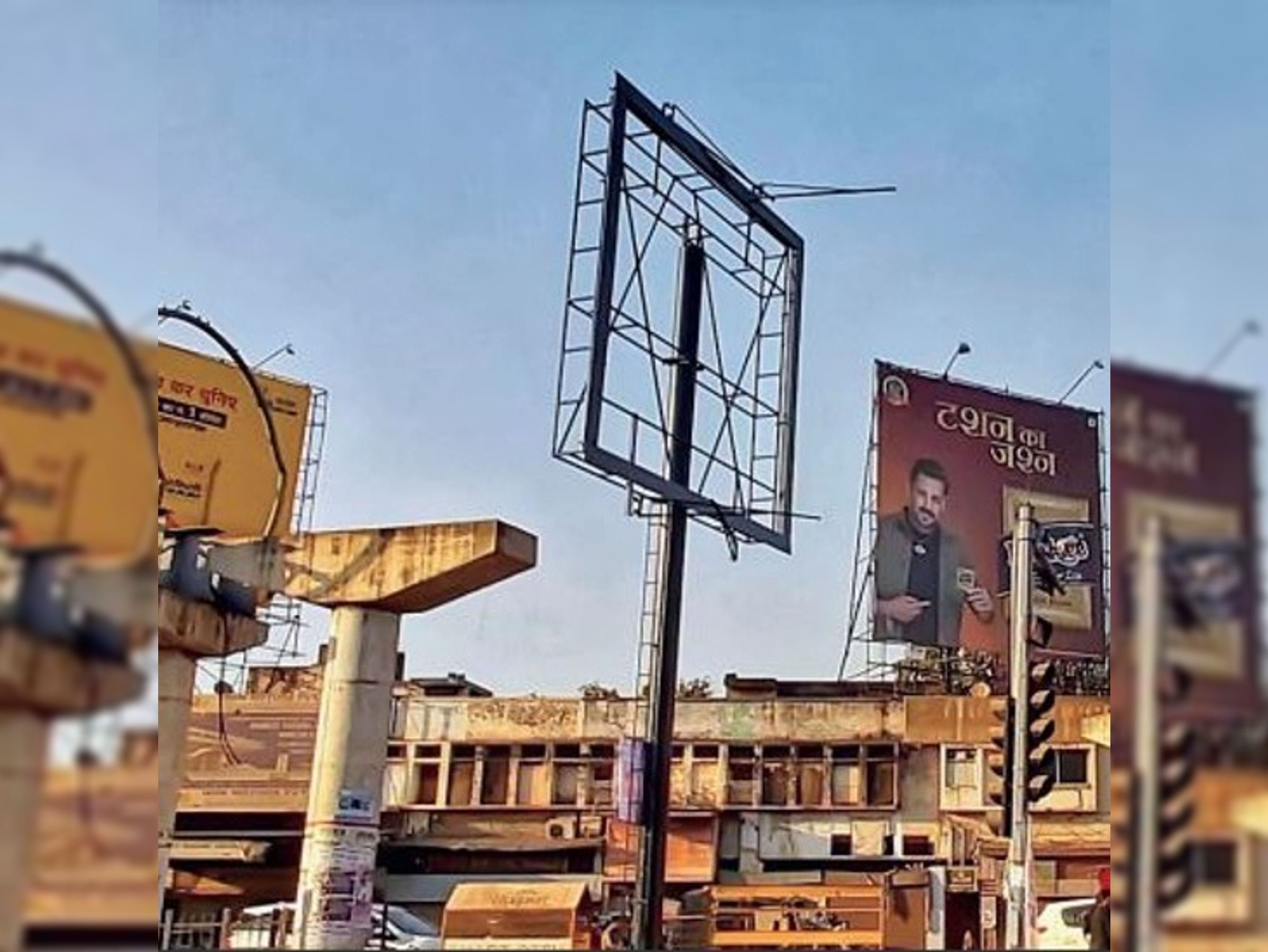 Where and how will the unipole and hoarding be installed, all the ...