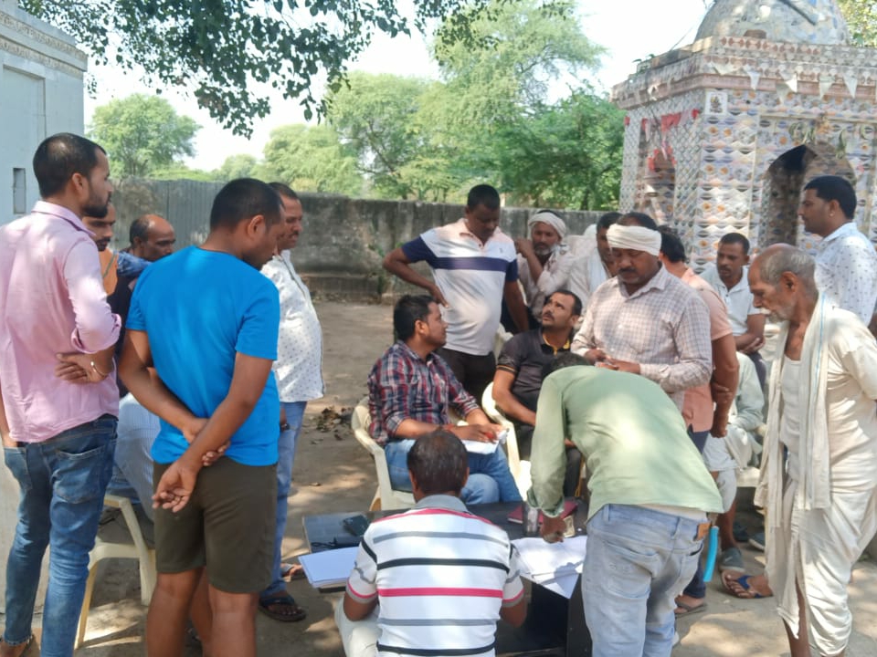 Top 200 consumers deposited outstanding payment of one lakh 80 thousand ...