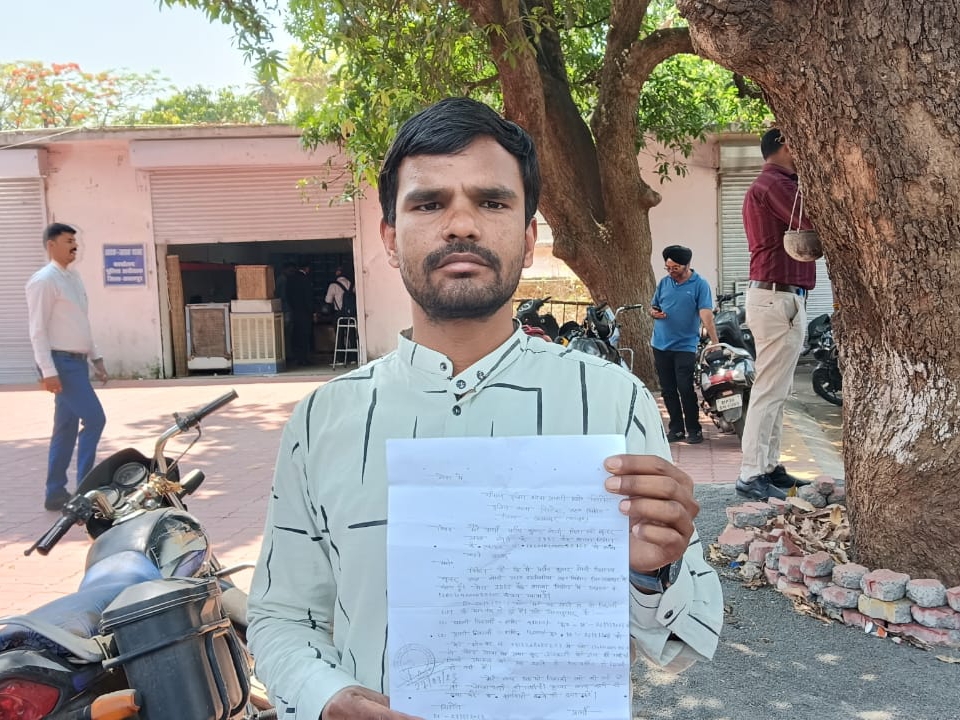 Fraud of 60 thousand with a young man in Jabalpur; number was searched ...