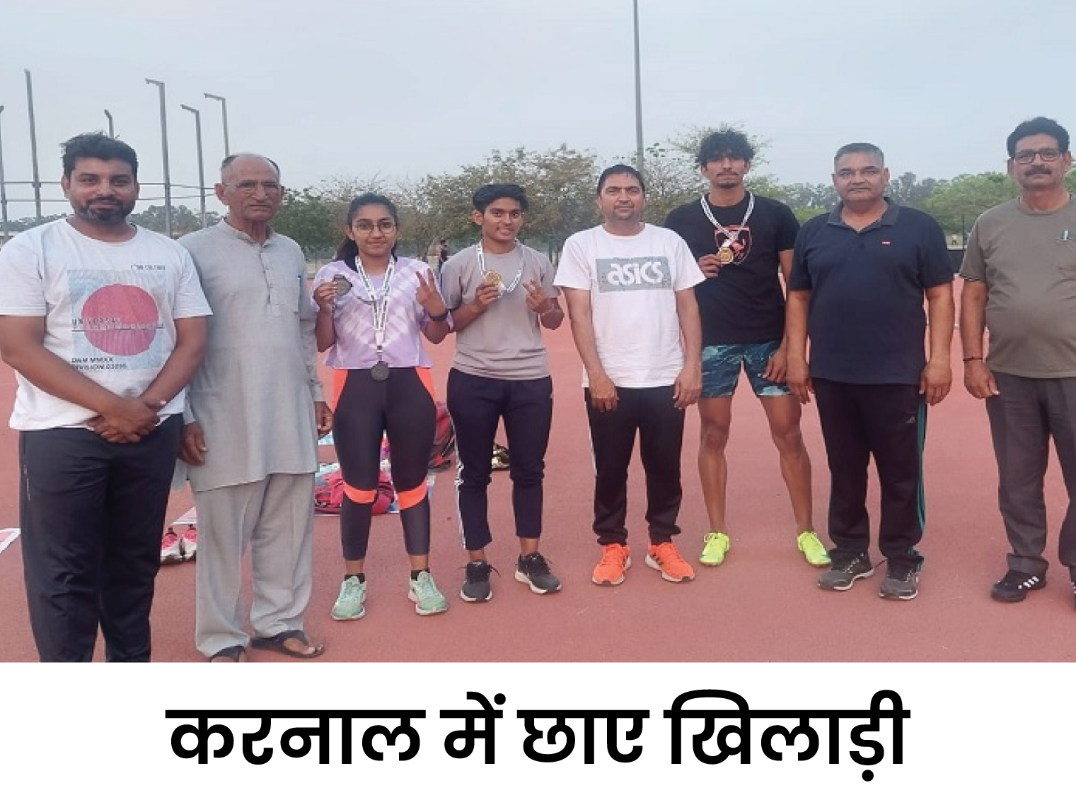 हरियाणा स्टेट जूनियन अंडर-20 चैंपियनशिप में शानदार प्रदर्शन, 3 गोल्ड ...