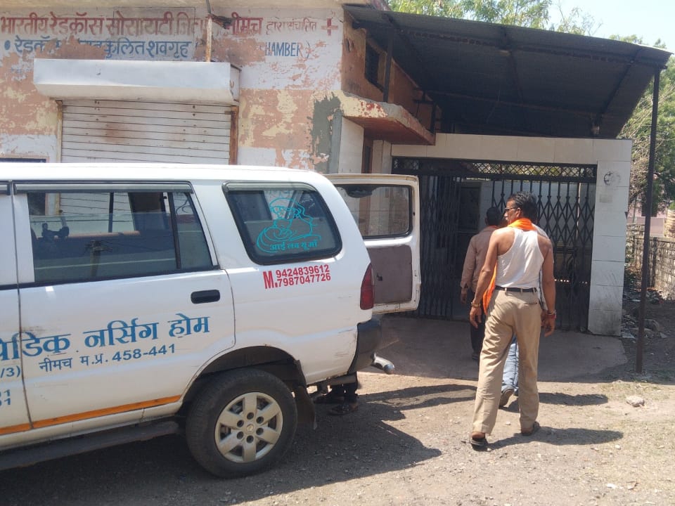 38-year-old youth died in a road accident in Neemuch - after post ...