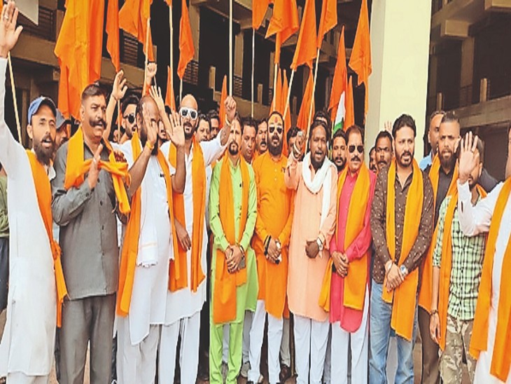 National saffron army organization took out saffron rally against ...