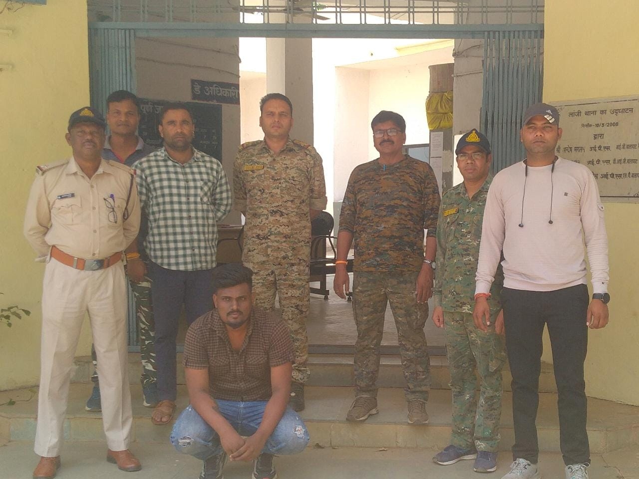 Working as an agent, 200 people were deposited Rs 3 crore | डबल मनी ...