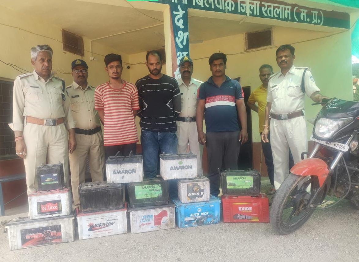 Bilpank police station caught battery thief gang, recovered 13 ...