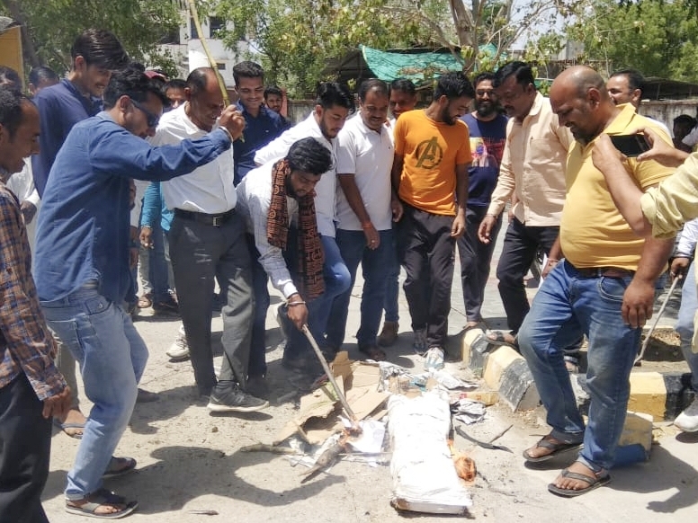 Hindu organizations protested and burnt the effigy, submitted a ...