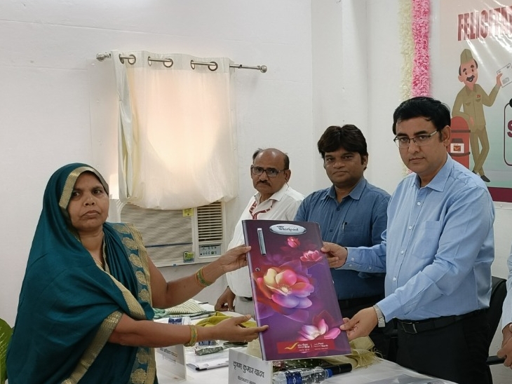 Postmaster General said- People sitting at home are reaping the ...