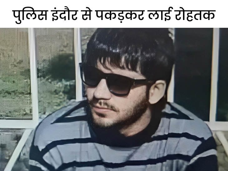 Rohtak police arrested gangster Rahul Rathor alias Banjara, Lawrence ...