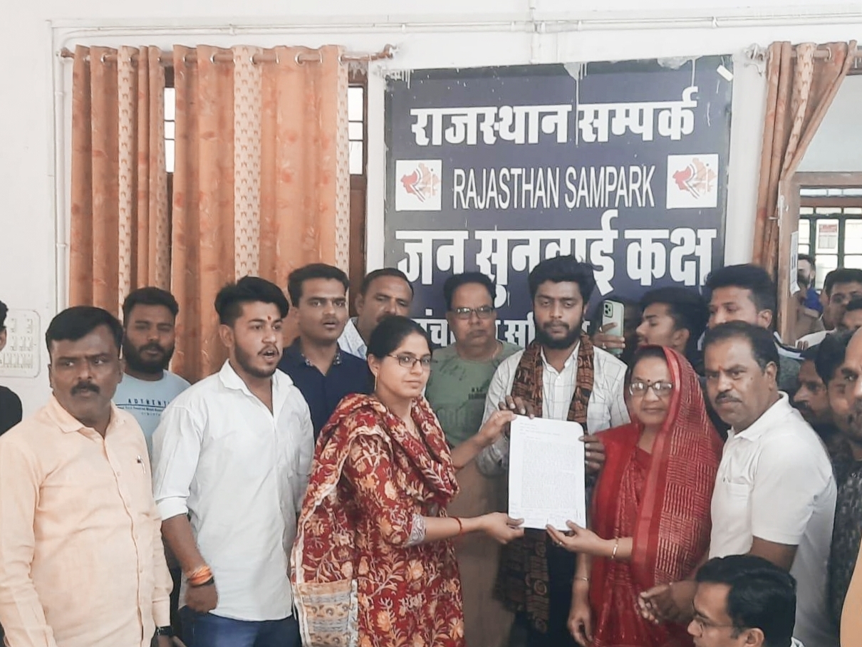 Hindu organizations protested and burnt the effigy, submitted a ...