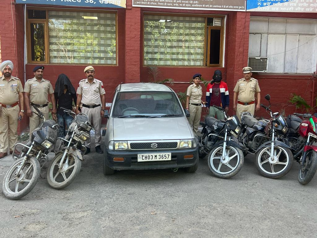 Chandigarh Police Arrest Two Vehicle Thief | चंडीगढ़ पुलिस ने 2 वाहन ...