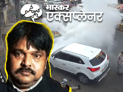 Atiq Ashraf Murder Vs Guddu Muslim; Story of Bombaaz Guddu Dagabaazi ...