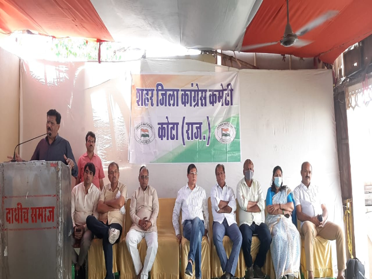 Rajasthan kota Inflation relief camp will be started in Kota from April ...