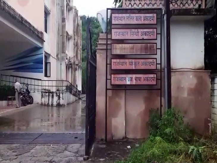 Awards declared for the first time to institutions and Ved students ...