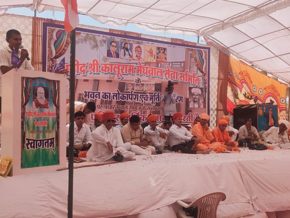 Honored Bhamashahs in Mohanpura, inauguration of new building of ...