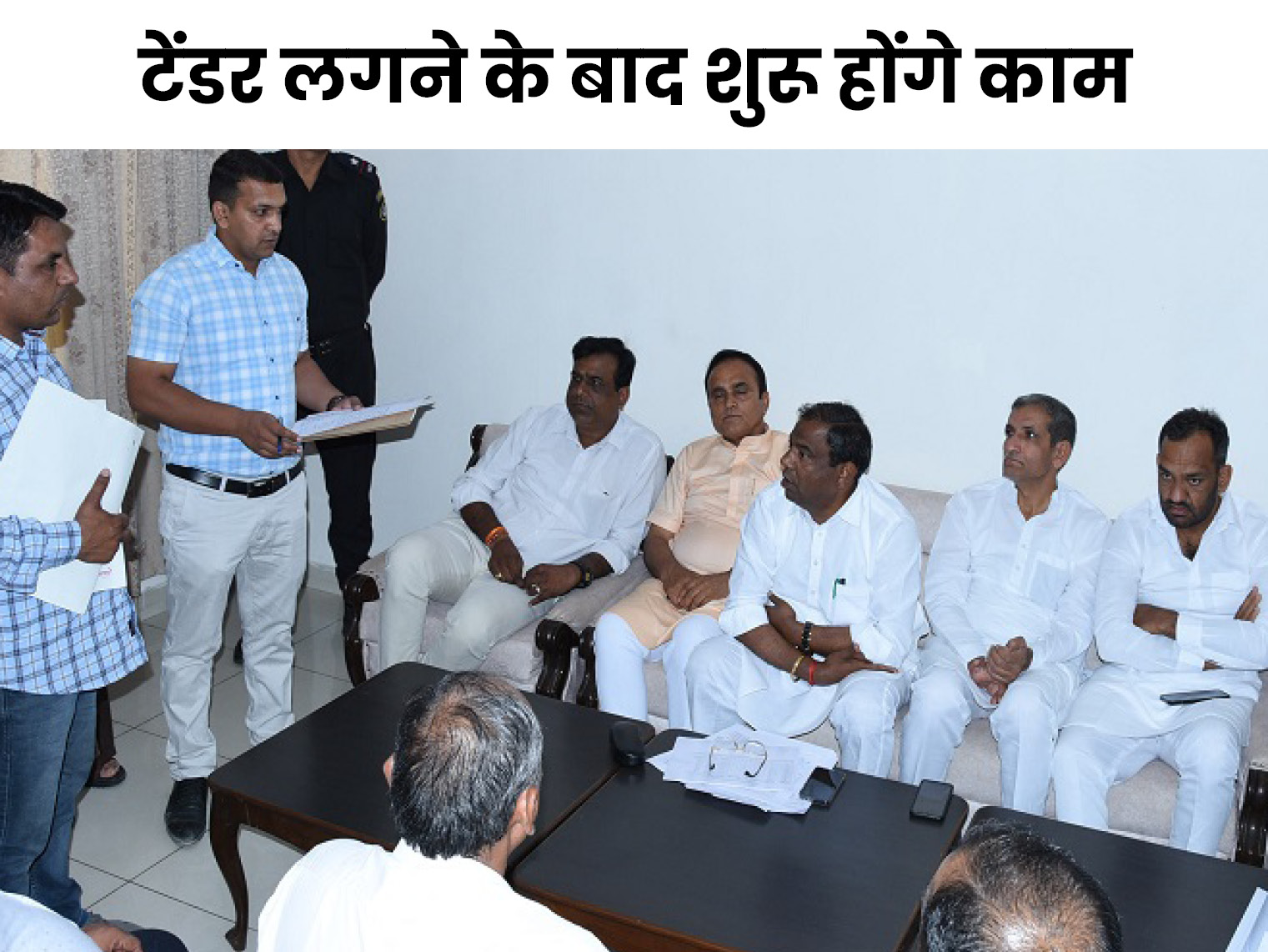 Hisar Anup Dhanak Hearing Public Grivence Meeting officers Will Review ...