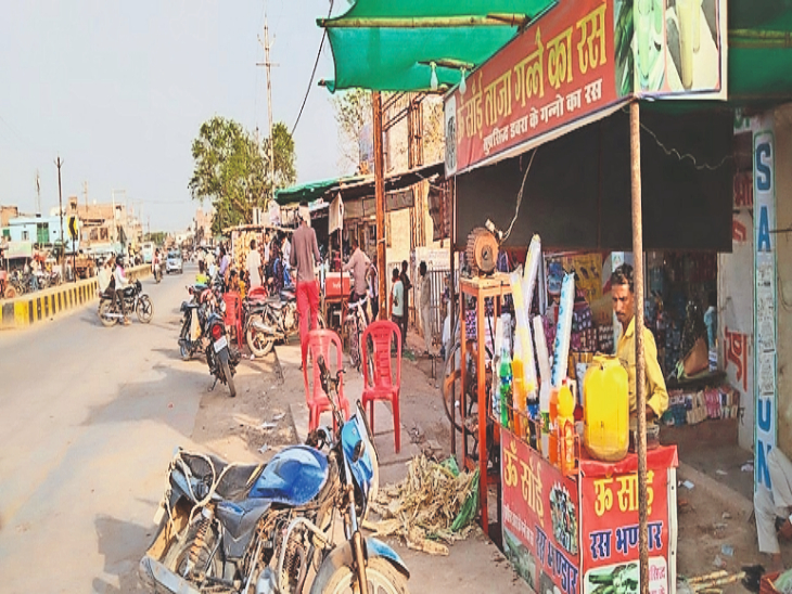 Mandi, Mau-Mehgaon Road, bus stand, problem more in main market ...