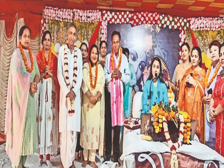 Goddess Tarishi Kaushal praised the glory of Bhagwat