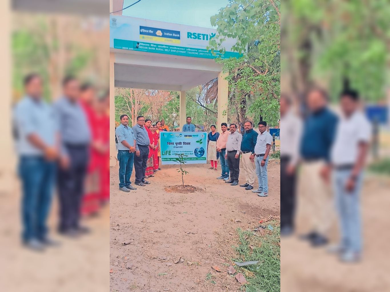 Indian Bank Rural Self Employment Training Institute celebrated World ...