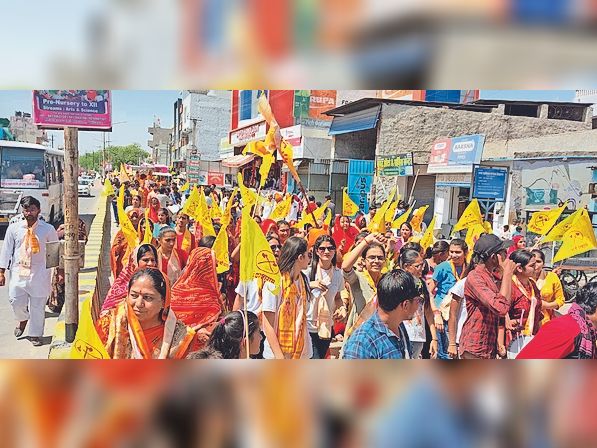 Resolve of unity on the birth anniversary of Lord Parshuram and Saint ...