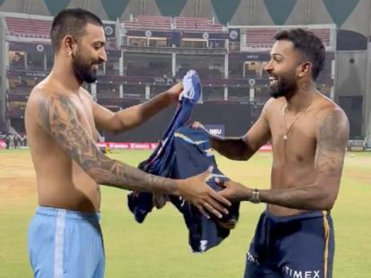 IPL 2023 LSG Vs GT Video; KL Rahul Krunal Pandya | Wriddhiman Saha Hardik Pandya | पंड्या ...