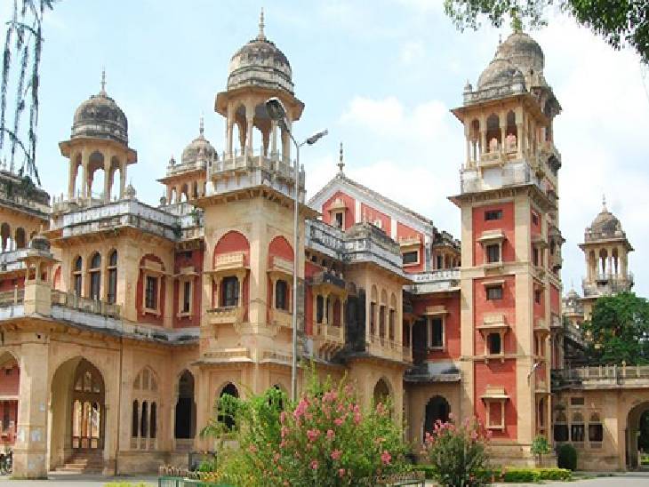 Allahabad University PGAT 2022-2023 Updates: Online Registration for ...