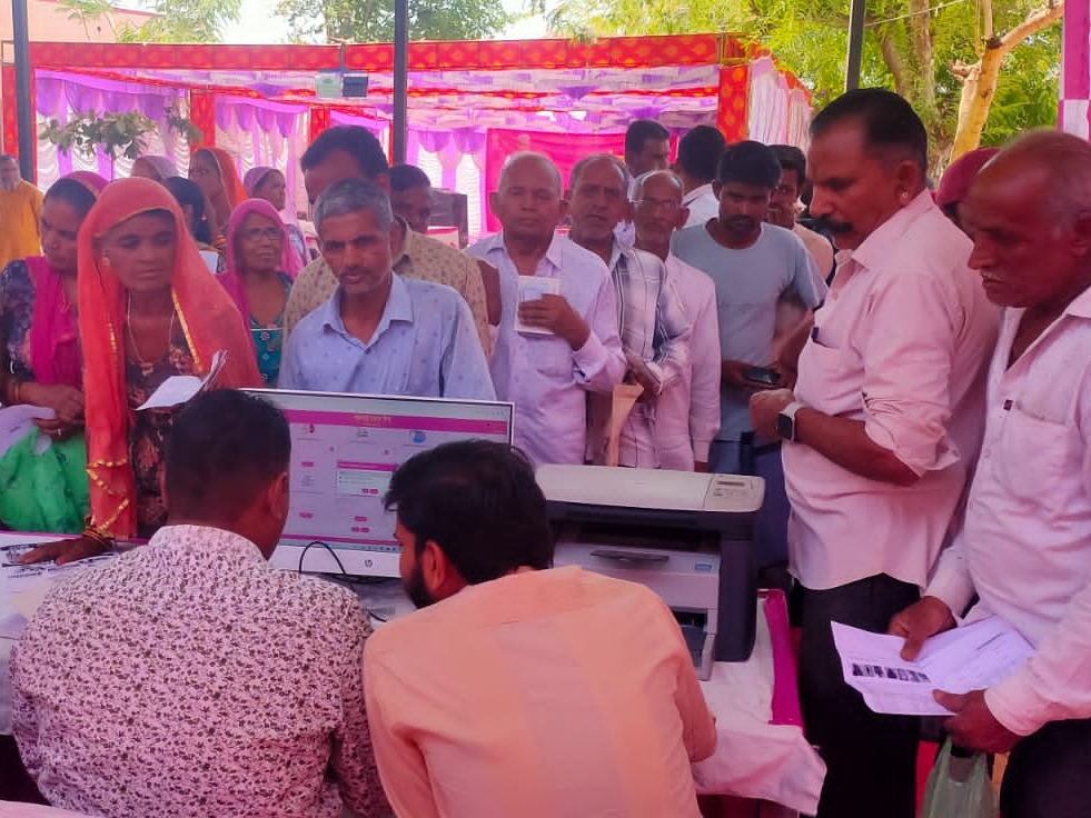 Inflation relief camp inaugurated in Sojat, beneficiaries arrived in ...